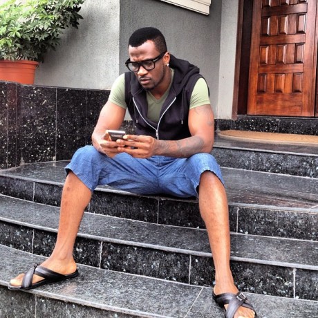 See Inside P-Square Mansion