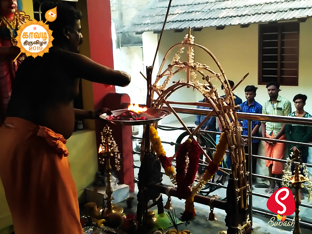 February 2019 ~ Eraniel (The Temple Town)