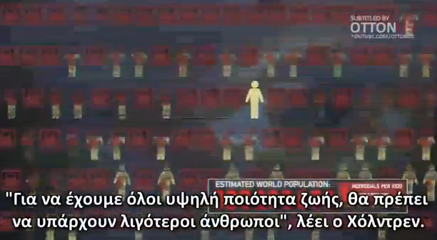 Βίντεο ΣΟΚ - Προτείνουν την μείωση του πληθυσμού με χημικα σε τροφή και ...