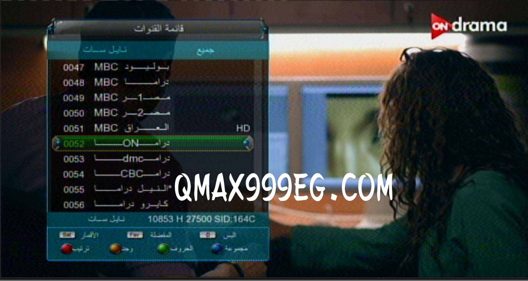 احدث ملف قنوات ثابت ومتحرك لصن بلص 1506-1507-2507 SUNPLUS