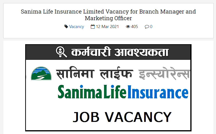 Sanima Life Insurance Vacancy Announcement | Chetan TM