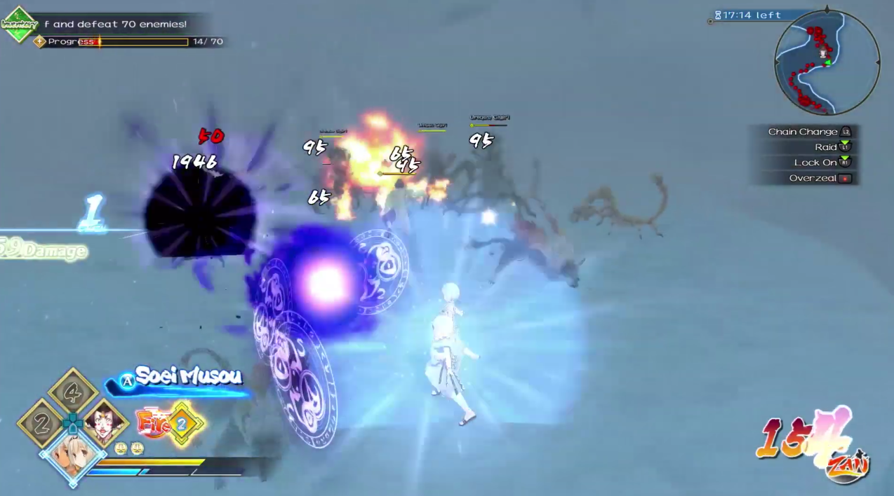 Utawarerumono Zan (PS4): confira o novo trailer focado em gameplay ...