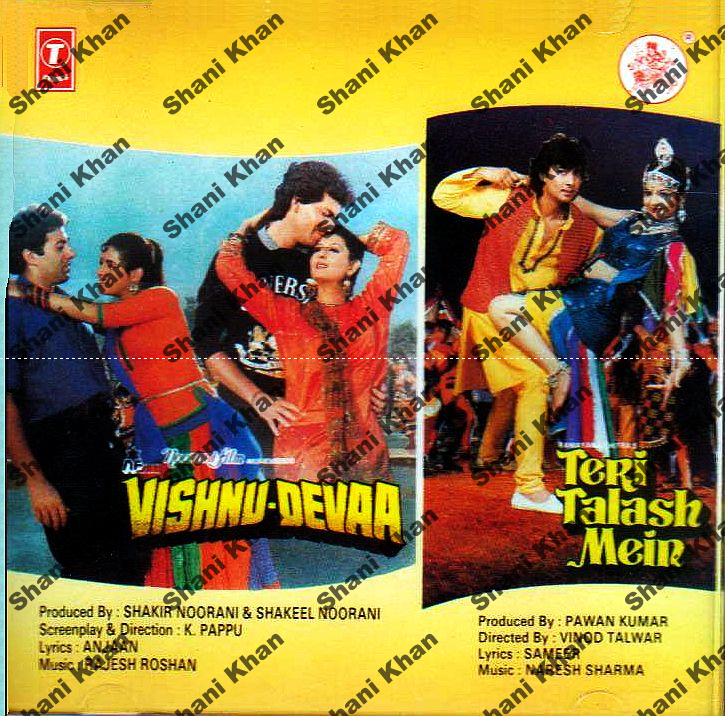 Bollywood Music A To Z Cds. visit to download http ...