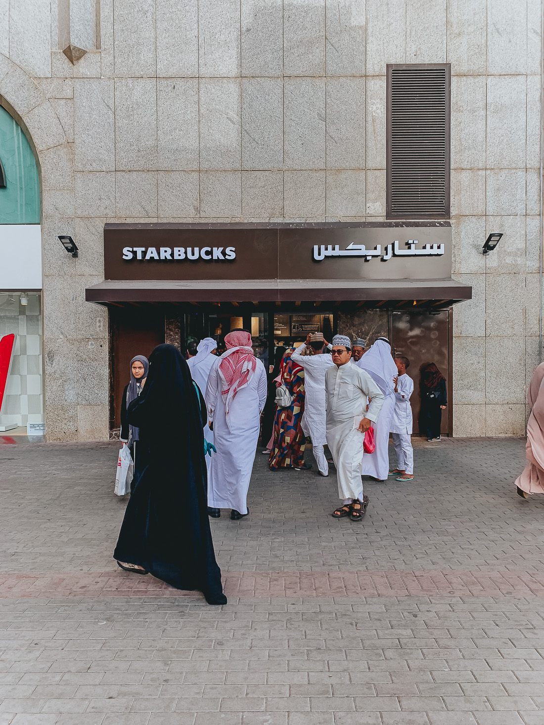 Photo Diary: Madinah/Medina — The Good Weekender