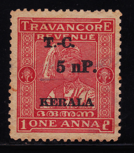 Heritage of India stamps site: India State Kerala Fiscal Stamps