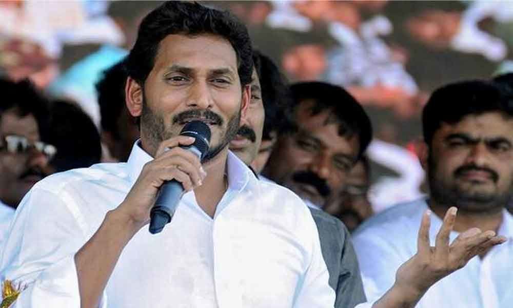 CM YS Jagan Photos Latest, YS Jagan Mohan Reddy HD Images, YS Jagan Pics