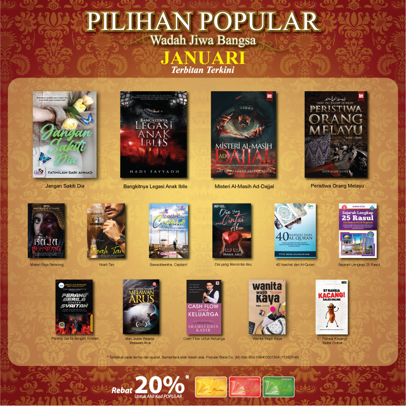 Kelebihan Kad Ahli Kedai Buku Popular