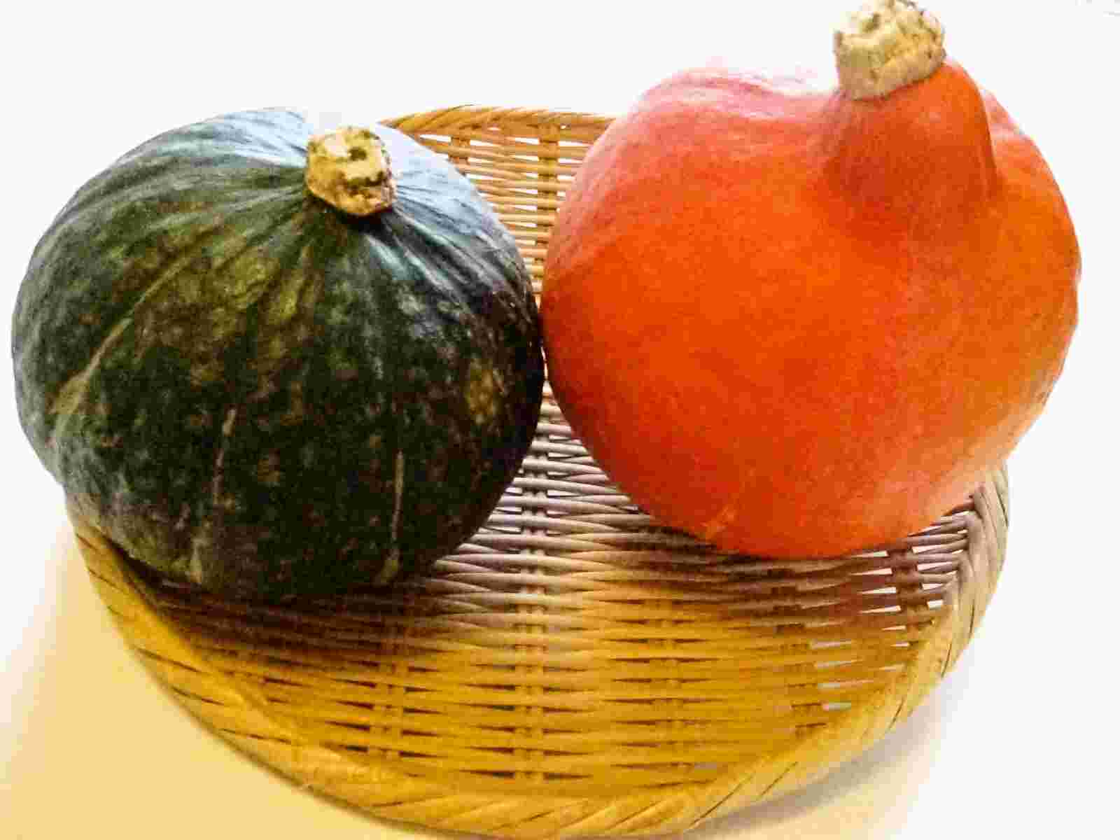 Red Kabocha Squash