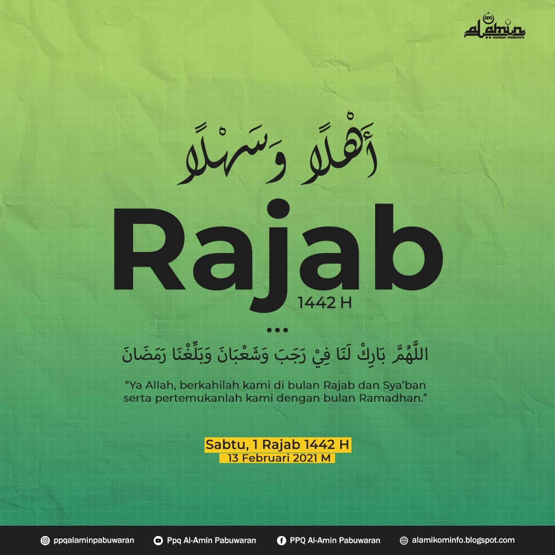 Amalan Bulan Rajab 1442 - PPQ Al-Amin Pabuwaran