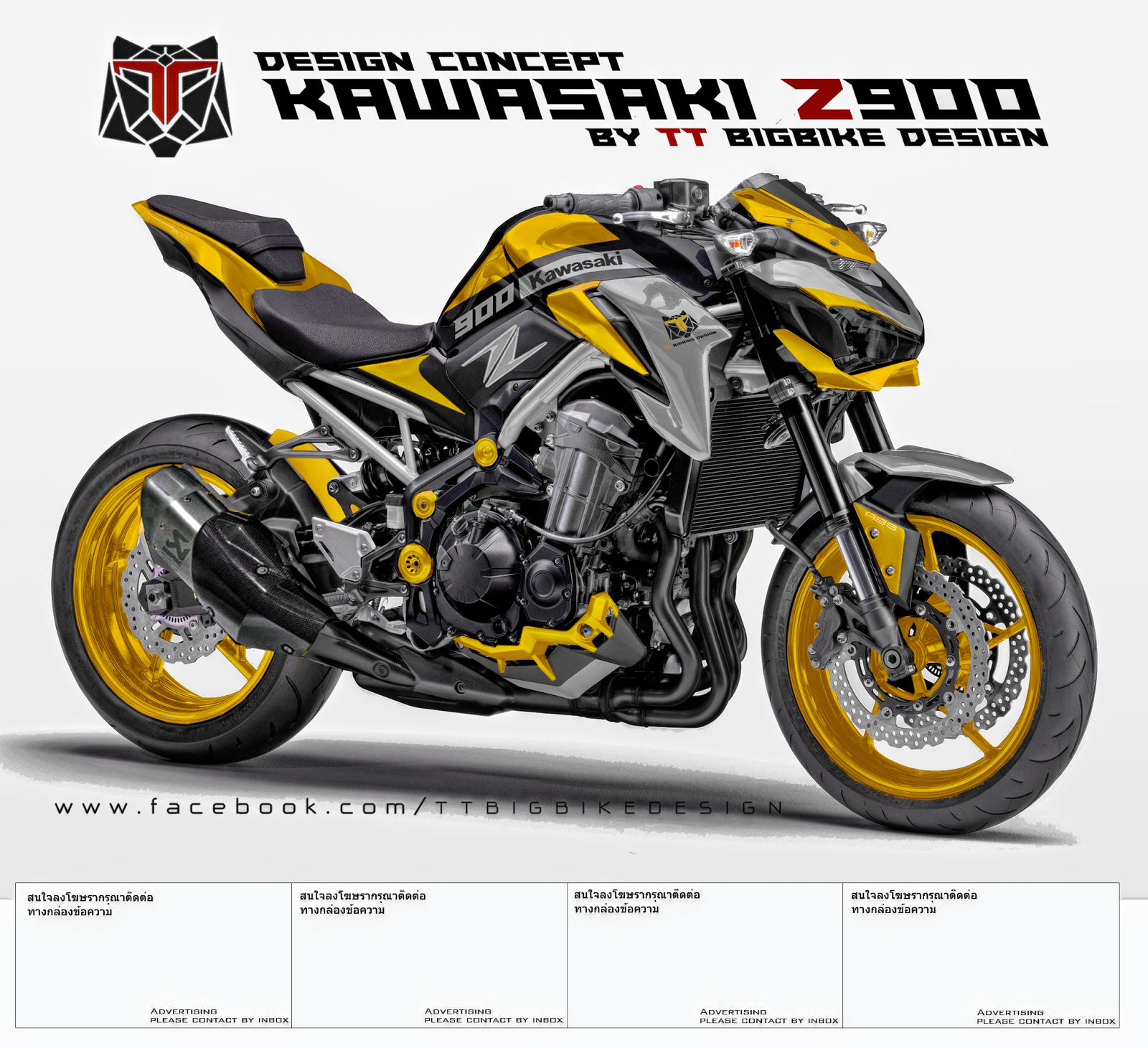 TT BIGBIKE DESIGN: KAWASAKI Z900 DESIGN CONCEPT #1