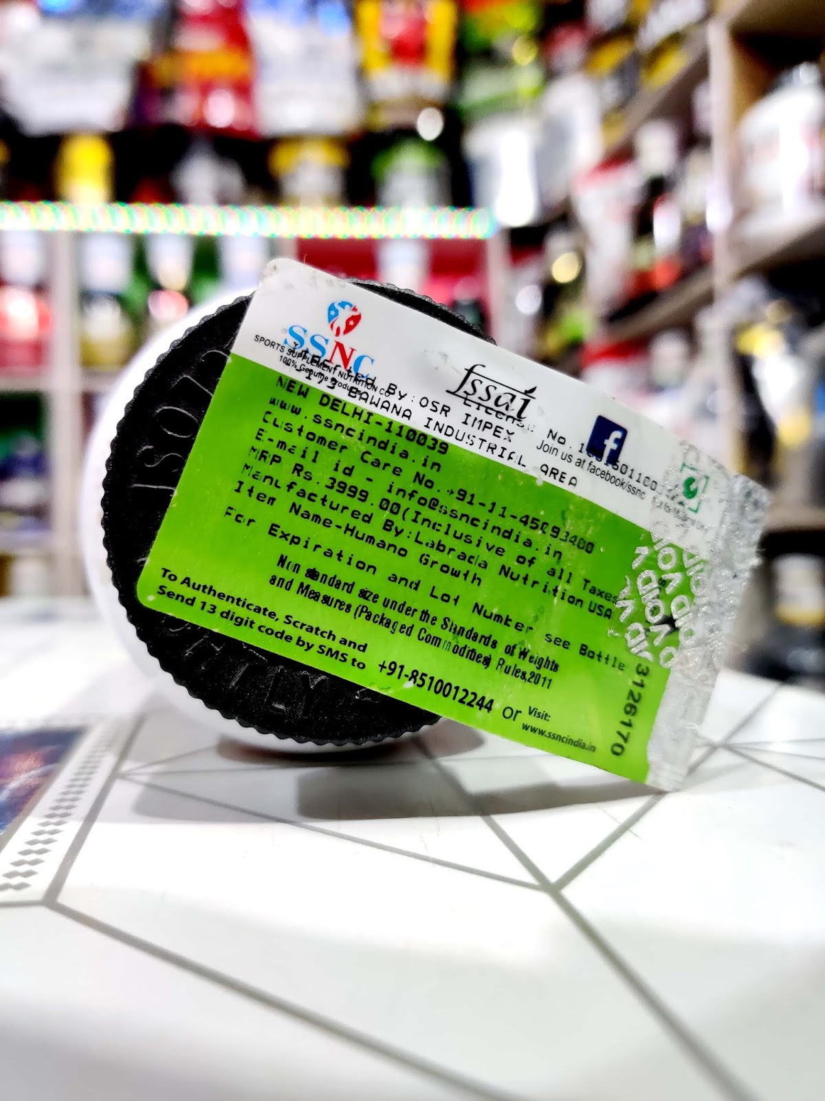 Labrada Humano Growth 120 Capsules - NCRFS