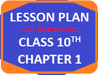 Lesson Plan Maths Class 10 | For Mathematics Teacher