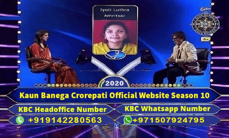 Updated KBC Lottery Winner 2021 List