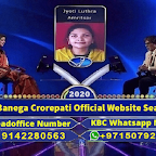 A Few Steps to Win Kbc Lottery Winner 2020!