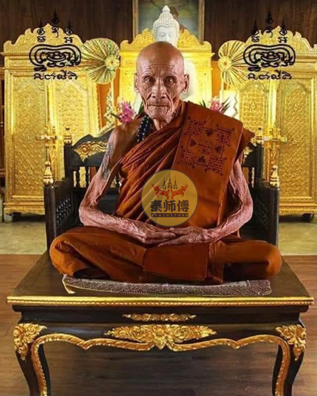 Thai Amulet Collector【泰国佛牌结缘】: 【No★M7875】91岁老圣僧龙普面（LP Man）「最灵验」神迹自身牌！师傅 ...