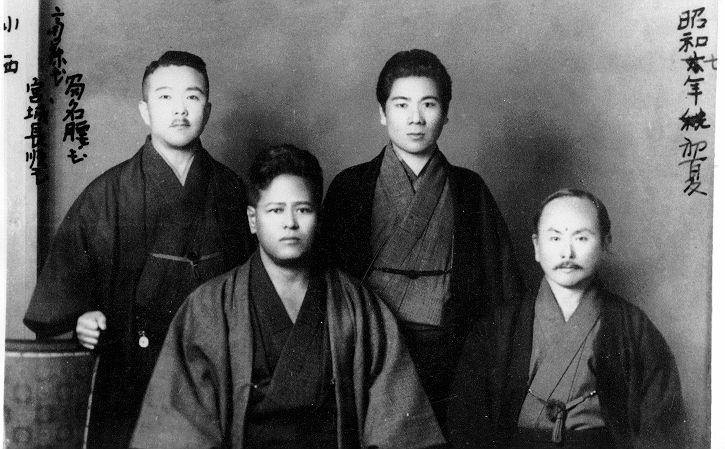 The Karate Kid Blog: Four karate founders