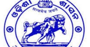 District Legal Services Authority - DLSA Recruitment - Last Date 15 ...