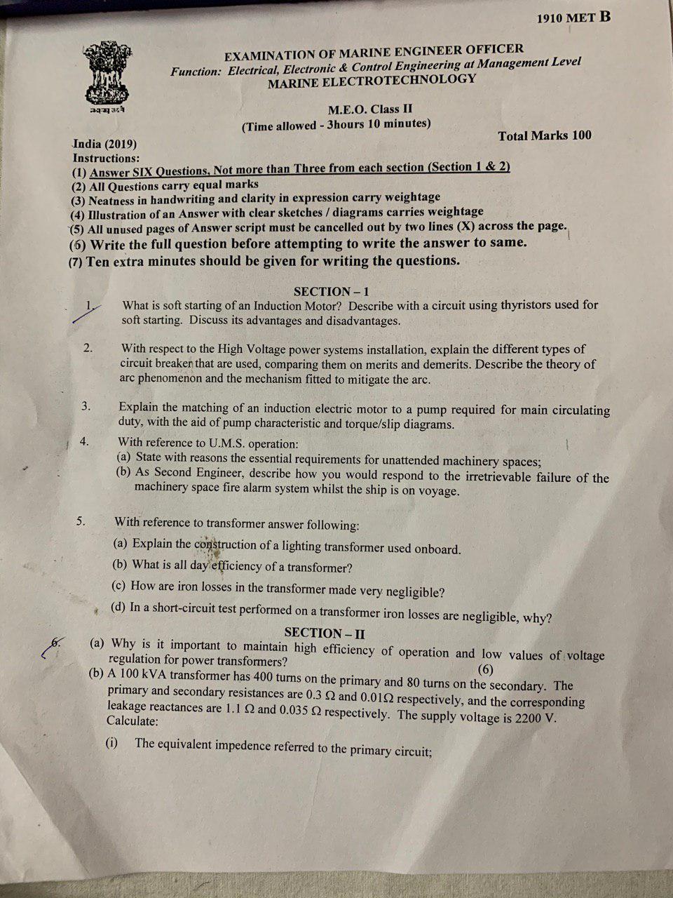 Electrical ⚡💡- MEO Class 2 Papers