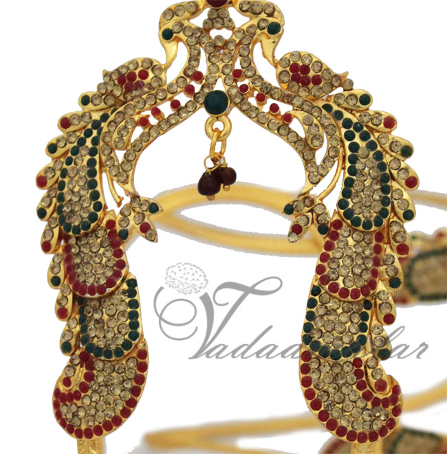 Tradtional Jewelry of India: Baju Band - Upper Arm Jewellery