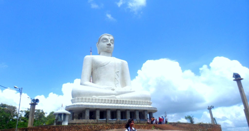 ඇතුගල ,කුරුණෑගල (Athugala,Kurunegala) - "Thirikkale" (තිරික්කලේ)