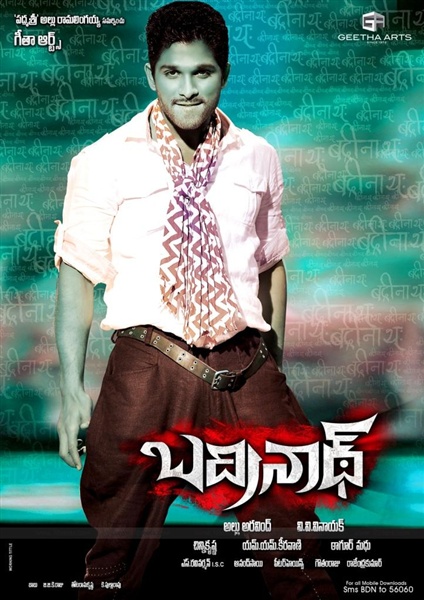 Badrinath Official Wallpapers | Allu Arjun and Tamanna in Badrinath ...