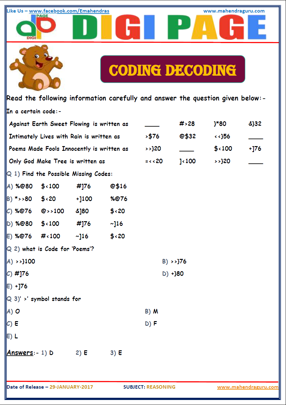 Dp Coding Decoding 29 Jan 17