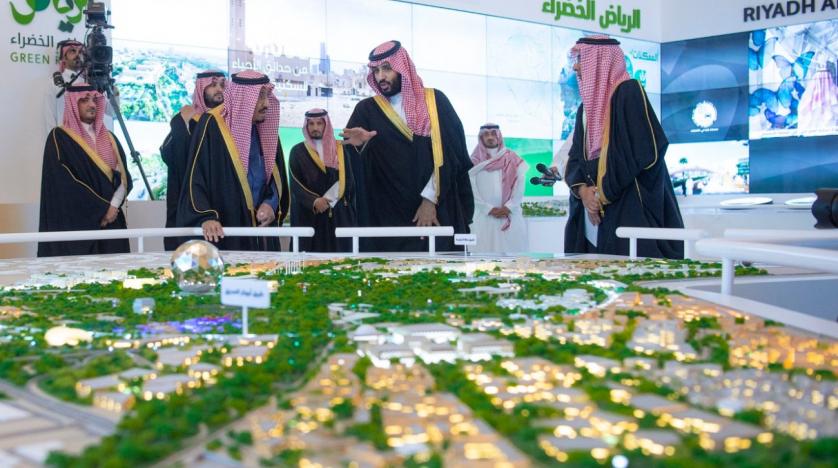 SAUDI IQAMA HELPER: See how Saudi Arabia is making Riyadh green