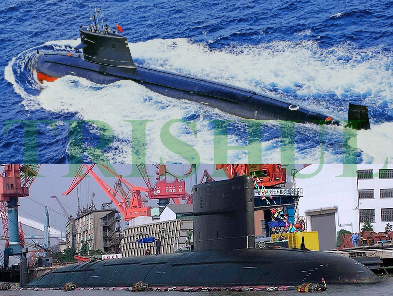 Fish hook sea bed SOSUS network | Pakistan Defence