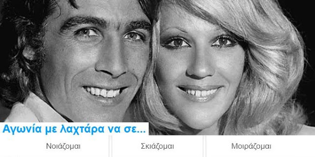 ΗΛΕΚΤΡΟΝΙΚΗ ΔΙΔΑΣΚΑΛΙΑ