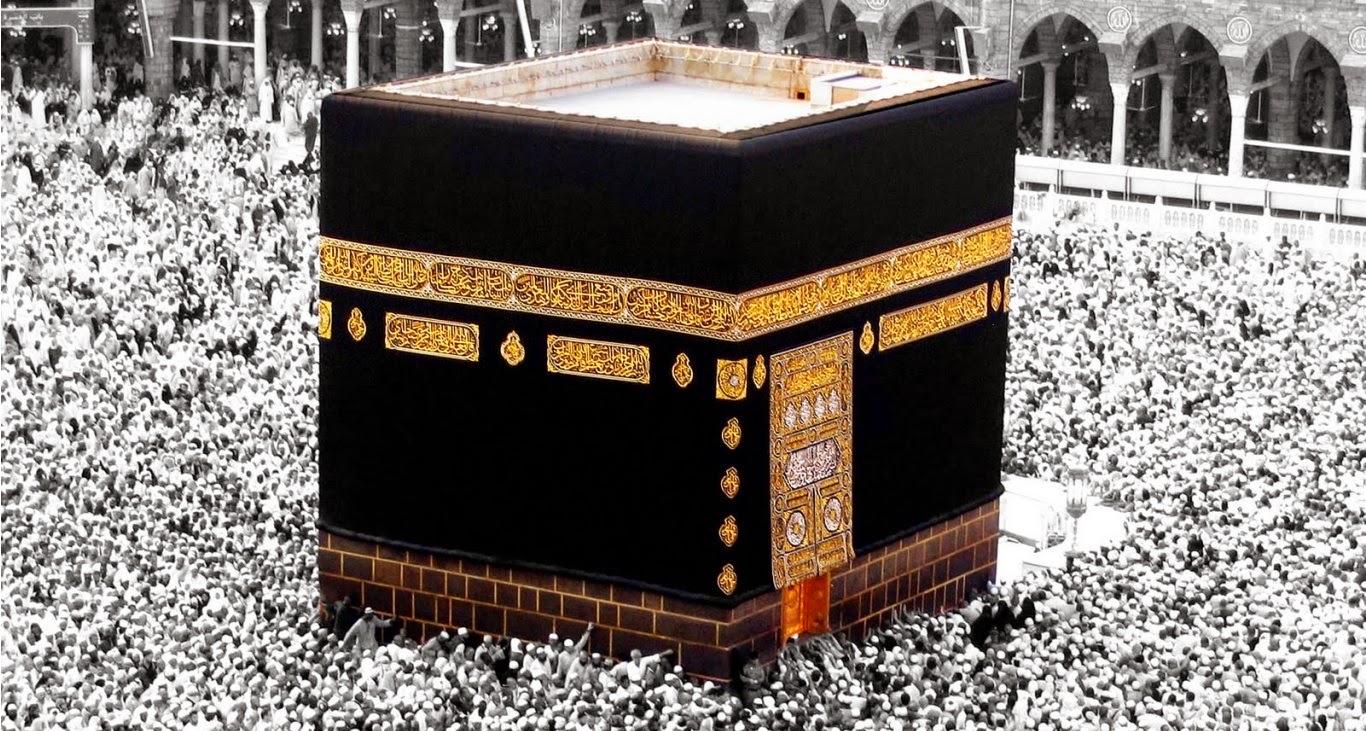 mdjaeez: NAMA2 KAABAH DI DALAM AL-QURAN