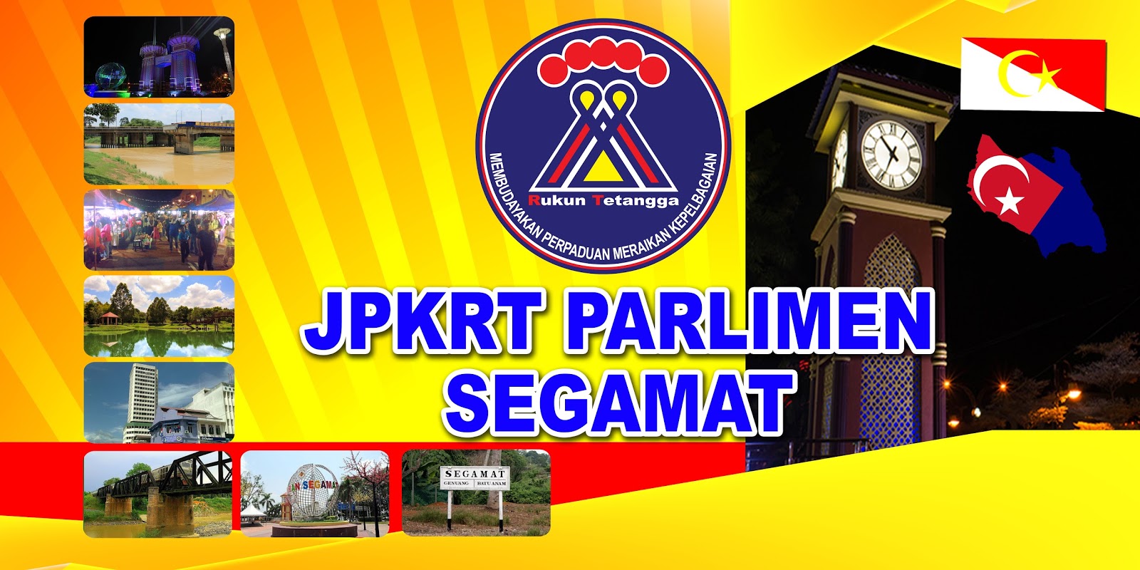 Sh Yn Design: Only In Segamat