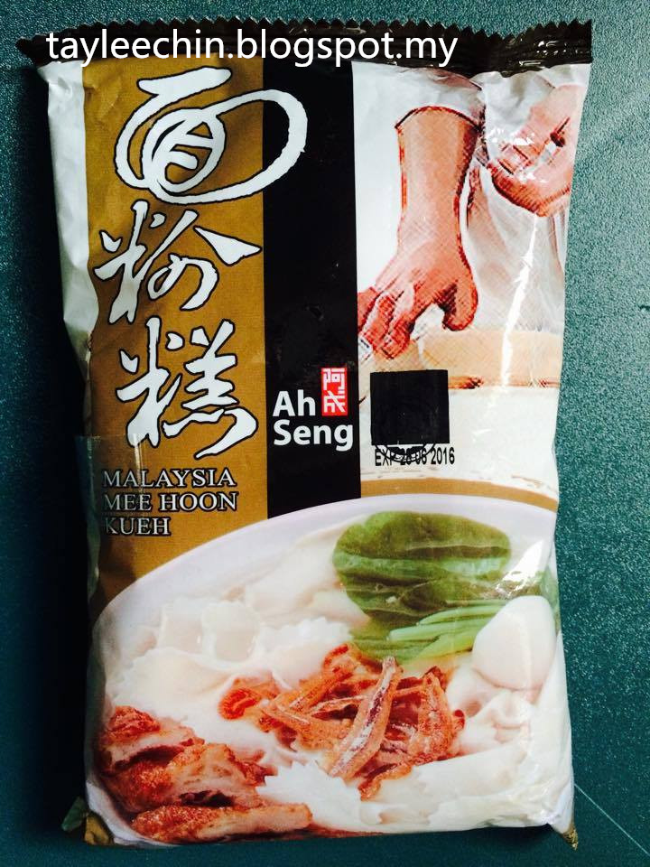 Lee Chin's Secret Garden: Ah Seng Instant Mee Hoon Kueh