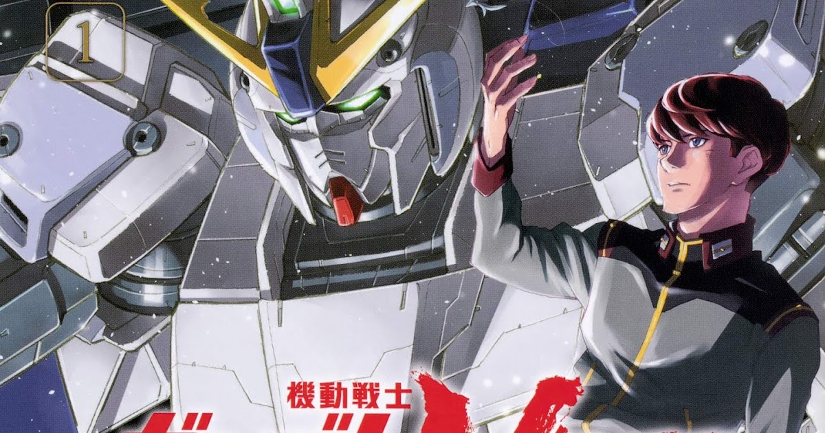 Mobile Suit Gundam Narrative Vol. 1 - Release Info - Gundam Kits ...