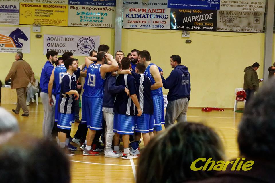 Sport-Ermionida: Α.Ο.Ερμιονίδας-Πορφύρας : Φωτορερτάζ του αγώνα.