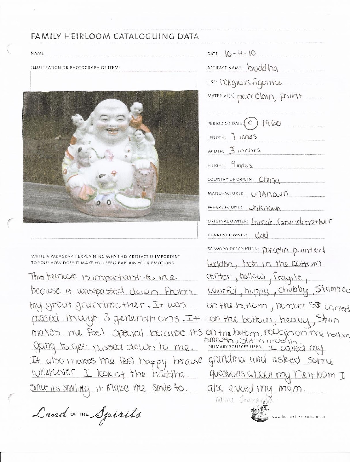 Mrs. Bivona's Homework Blog: Heirloom Project