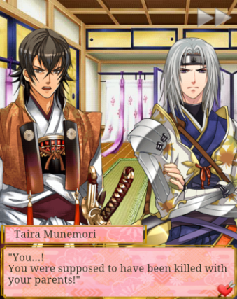 SyrupRain: Shall we Date? Destiny Ninja ~ Hyuga Chapter 4 Main Story Recap