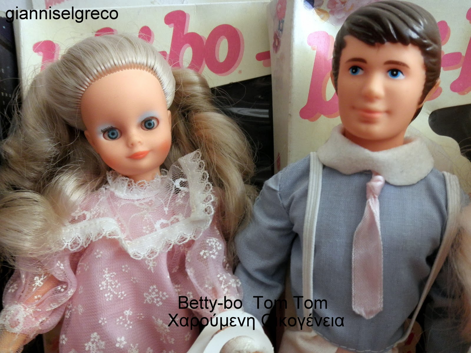 bibi-bo: Η bibi-bo και η οικογένεια της/ The bibi-bo and family / Le ...