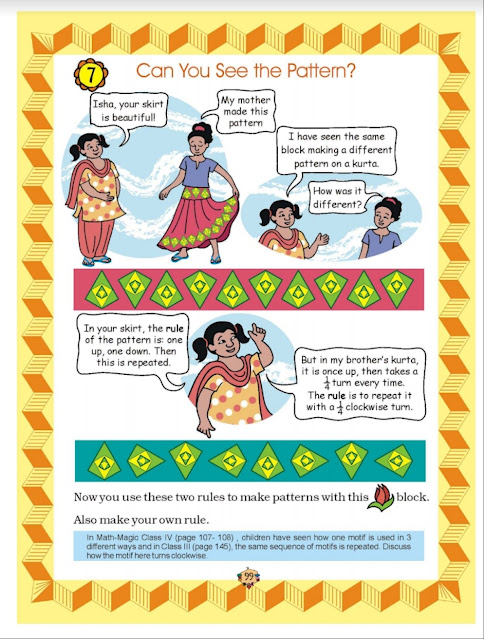 Can You See The Pattern NCERT Class 5 Mathematics Chapter 7 can-you-see-the-pattern-ncert-class-5-mathematics-chapter-7