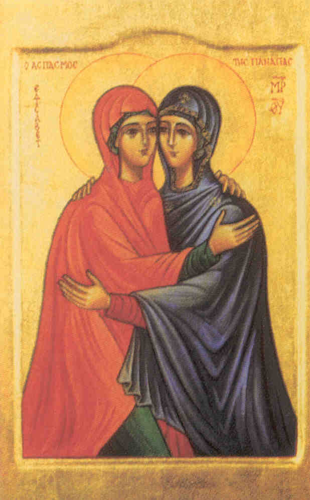 Telling Secrets: Mary and Elizabeth