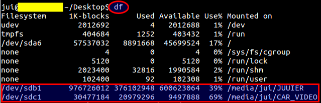 WeB LoG'S JuUiER: FAT Sorter in Ubuntu
