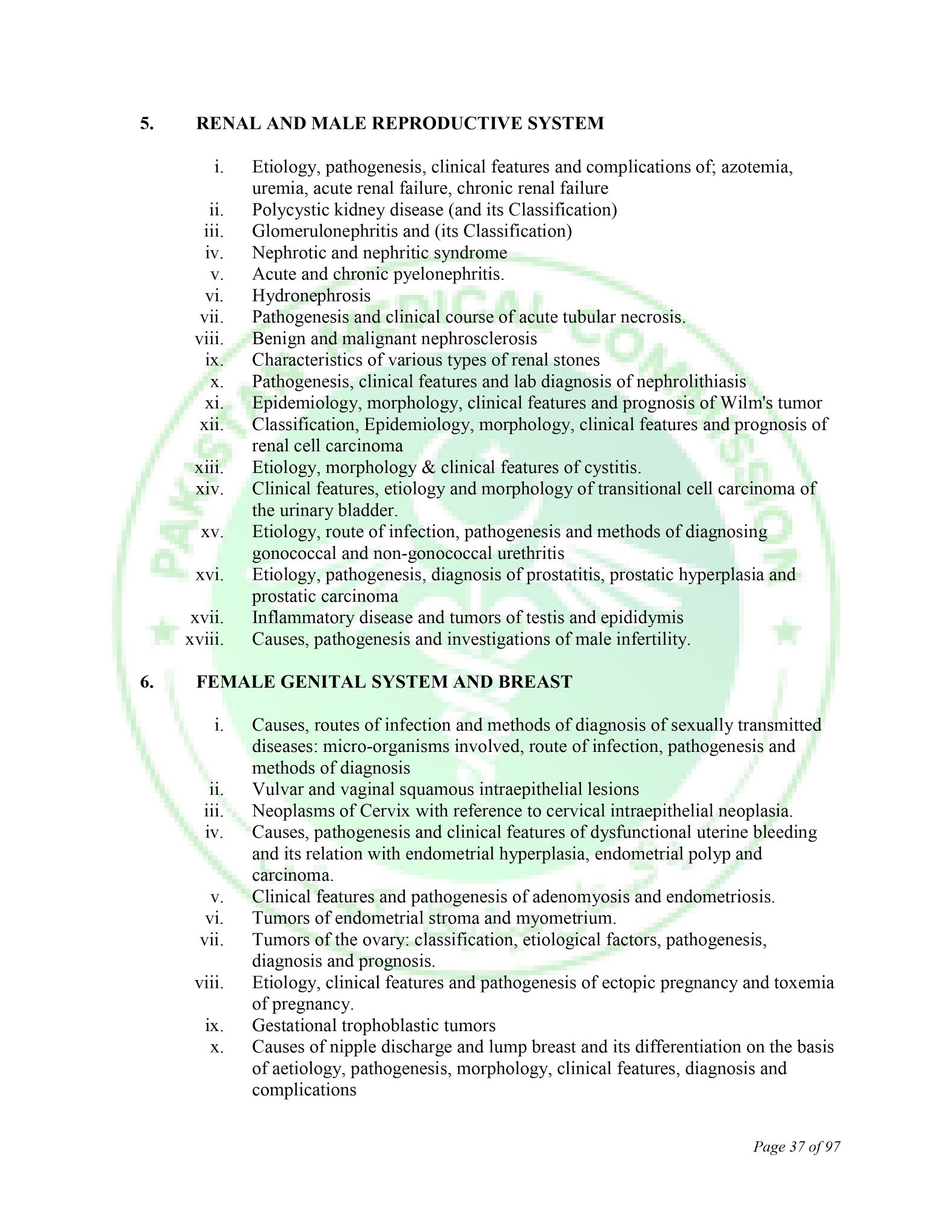 NLE Exam Pakistan Syllabus 2021