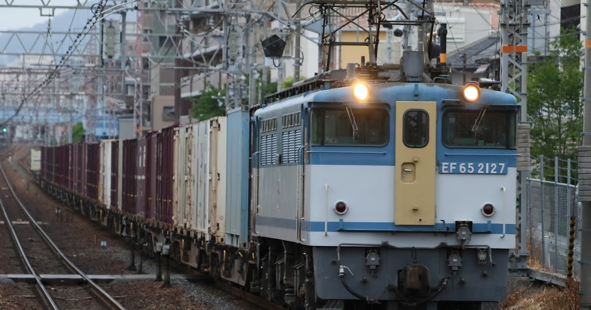 気の向くまま、赴くまま～Train Diary～: 74レ EF65 2127、75レ