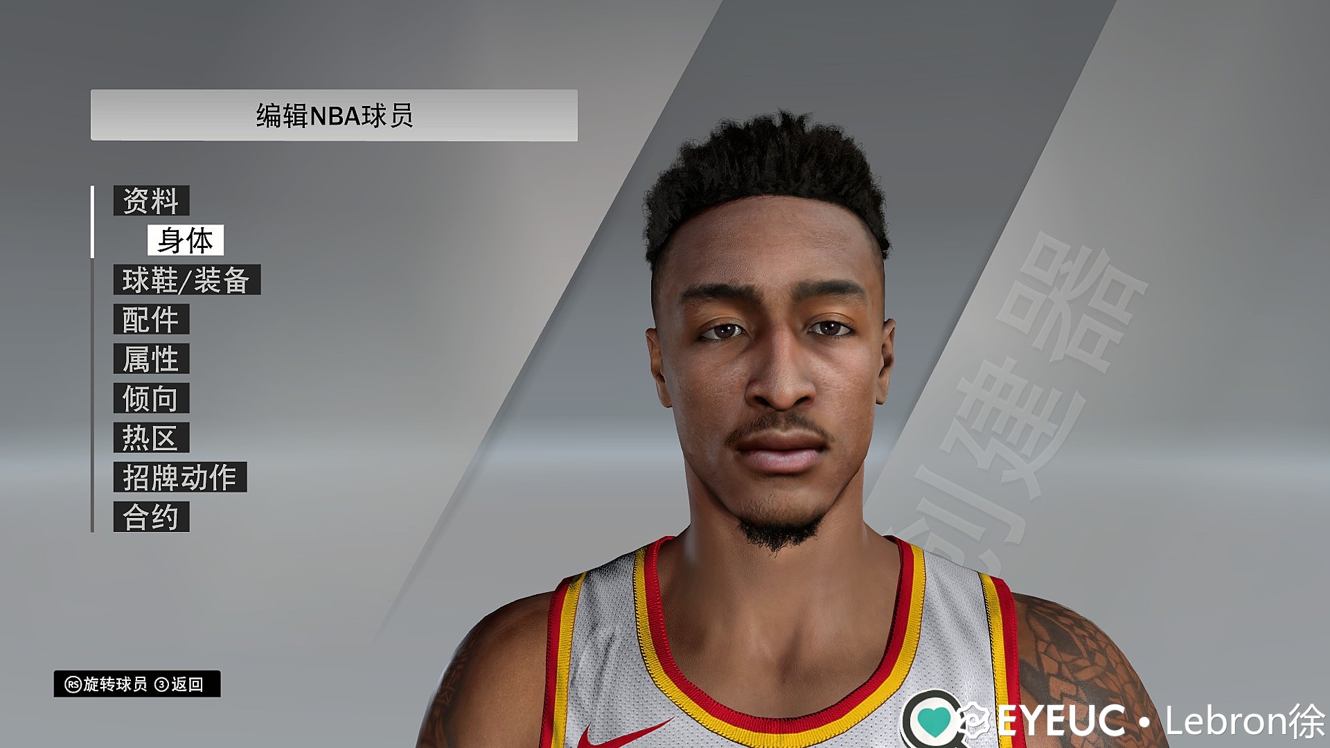 NBA 2K21 John Collins Cyberface and Body Update by LeBron Xu - Shuajota ...