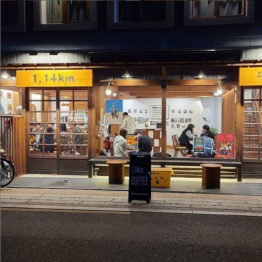 DAEGU Tourism Official Blog