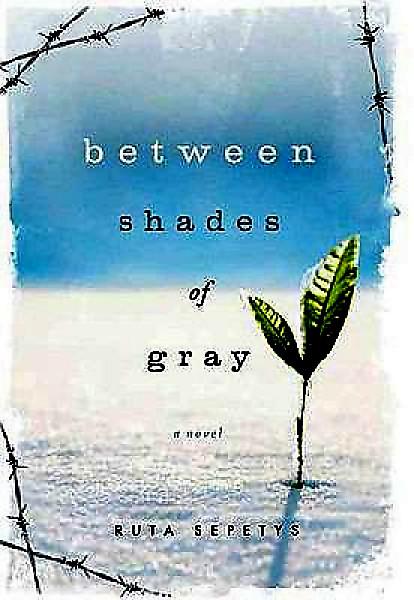 KISS THE BOOK: Between Shades of Gray by Ruta Sepetys - ESSENTIAL