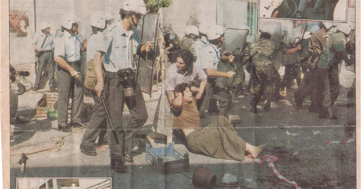 ΑΓΩΝΑΣ ΑΓΩΝΙΖΟΜΕΝΩΝ ΟΡΘΟΔΟΞΩΝ ΧΡΙΣΤΙΑΝΩΝ: Η ΜΑΤΩΜΕΝΗ ΕΝΘΡΟΝΙΣΗ ΤΟΥ κ ...