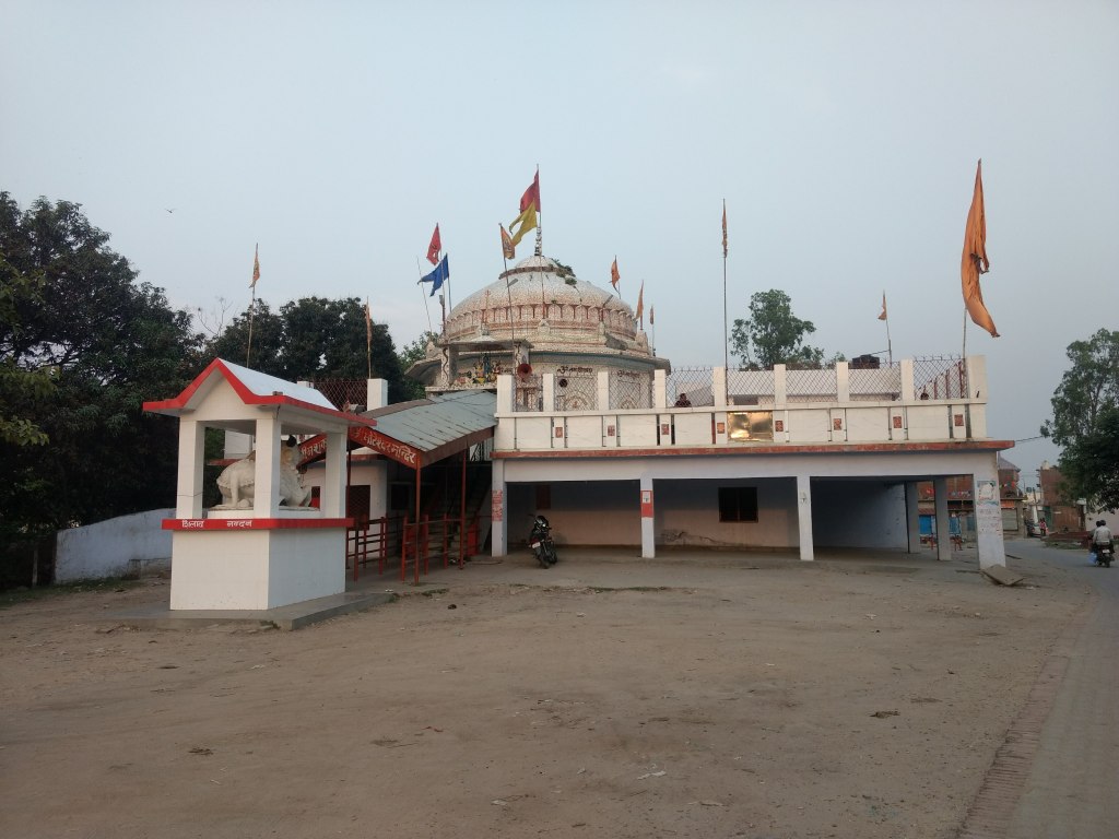 Hindu Temples of India: Moteshwar Mahadev Temple, Kashipur, Uttarakhand
