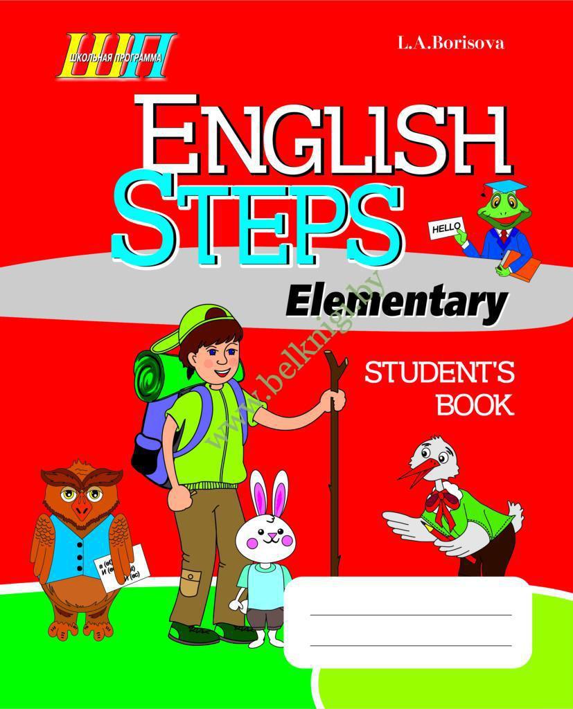 English Steps Elementary