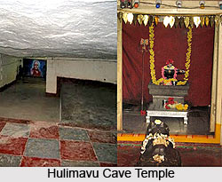Hulimavu Cave Temple