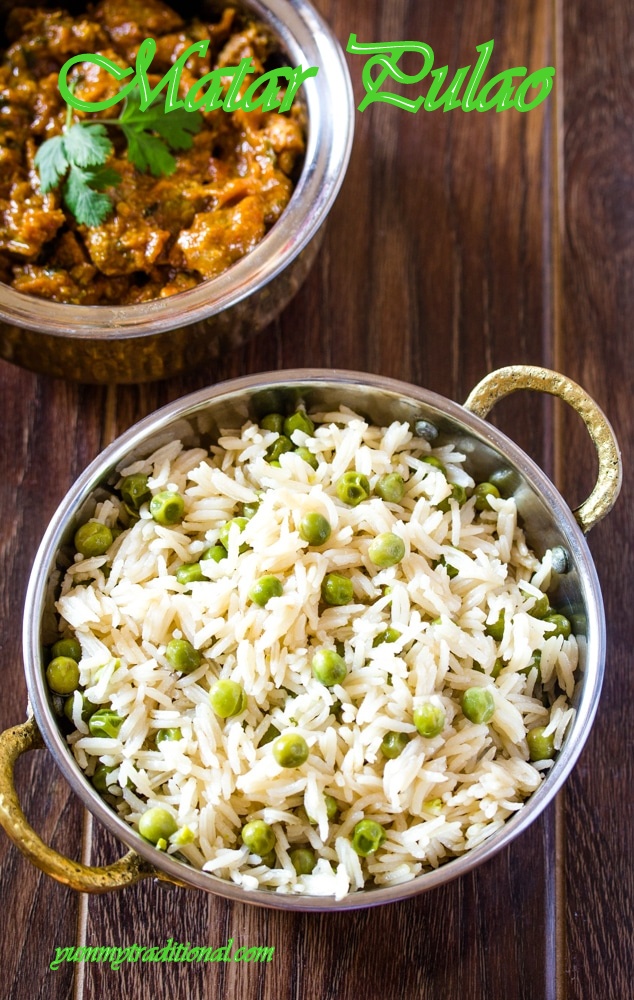 Matar Pulao Recipe - Yummy Traditional